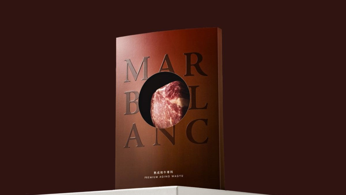 ABOUT MARBLANC | 黒毛和牛ギフト MARBLANC【公式】