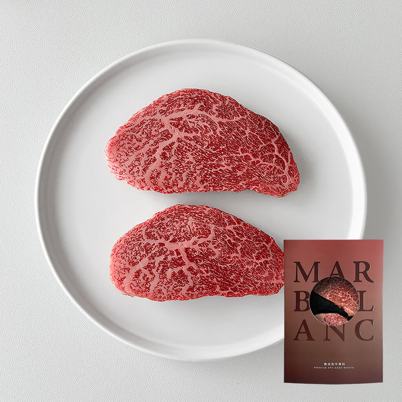 【公式】高級黒毛和牛ギフト | MARBLANC マーブラン