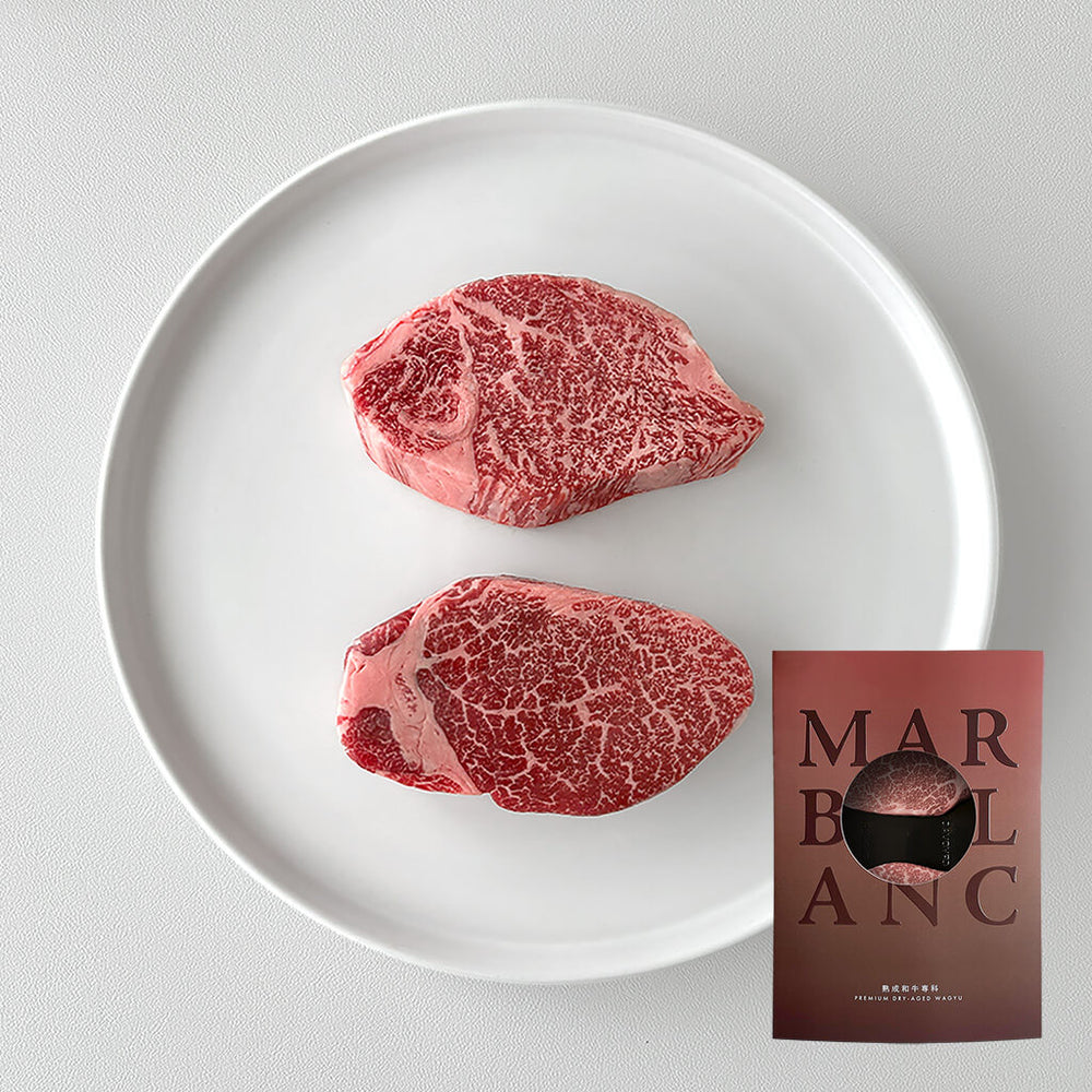 【公式】高級黒毛和牛ギフト | MARBLANC マーブラン